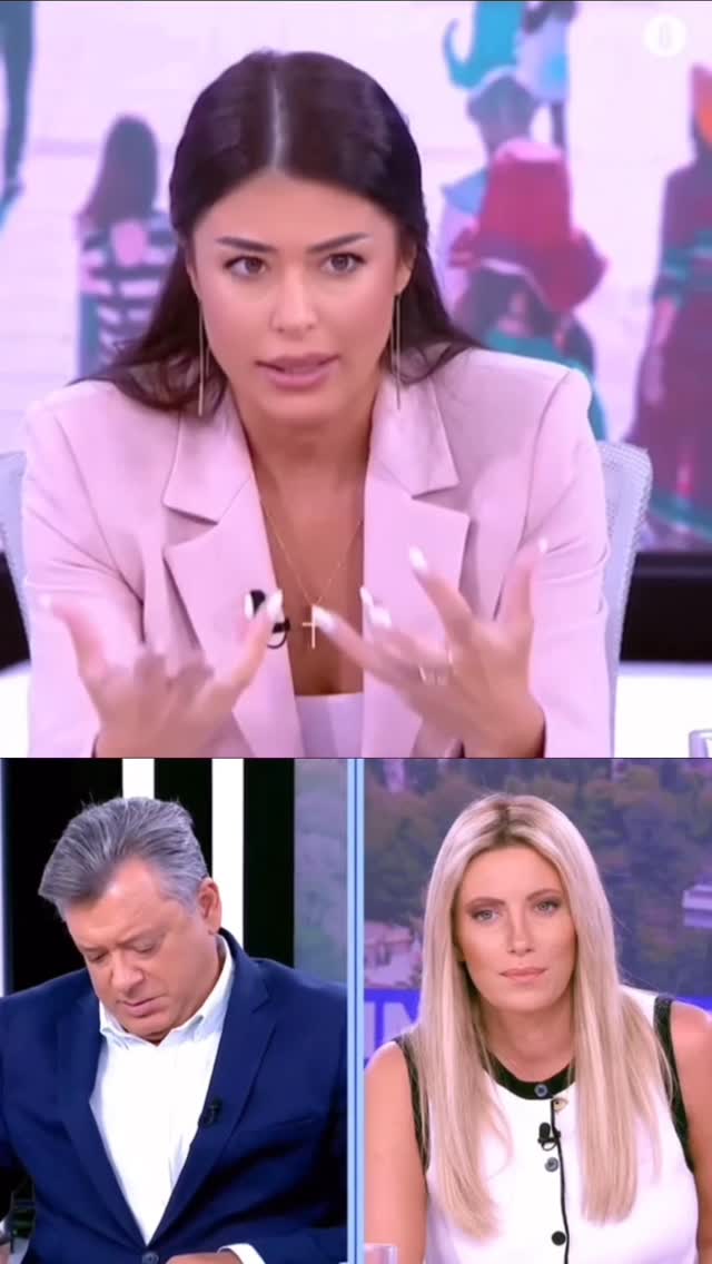 Afroditi Latinopoulou: • Ο μέσος Έλληνας πνίγεται από την ακρίβεια στα ...